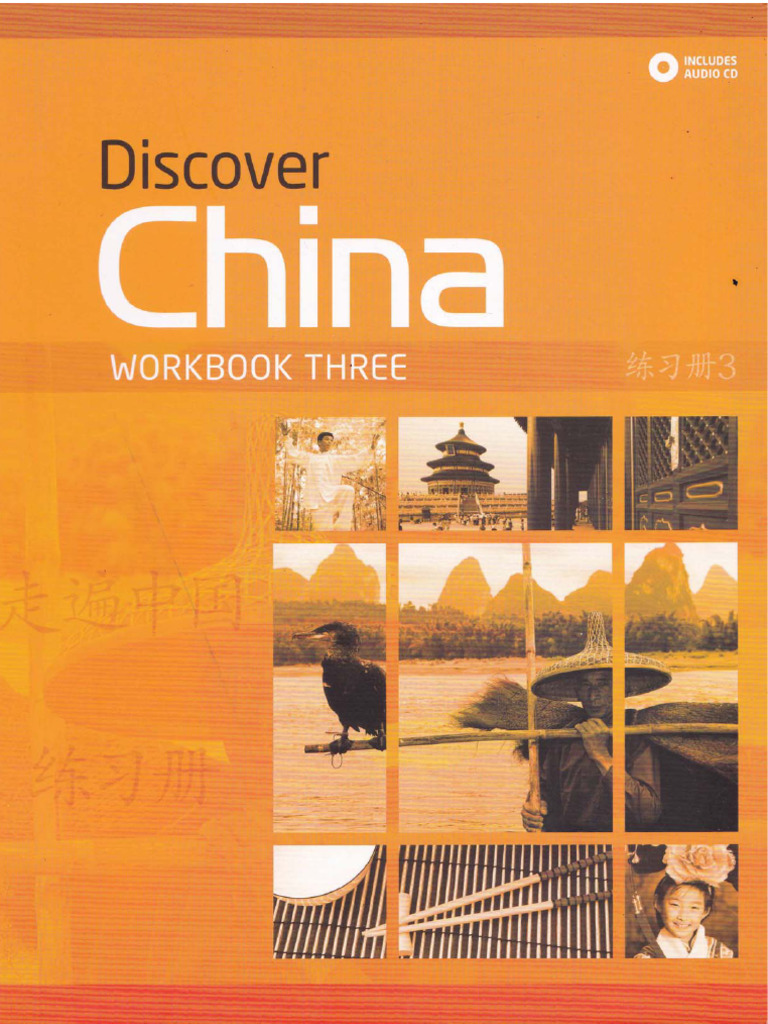 Discover Work Book 3 | PDF