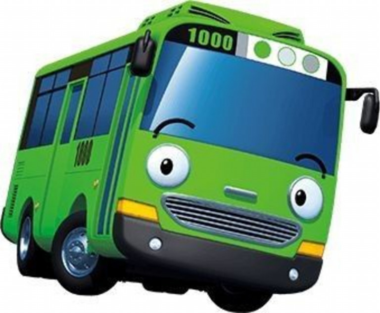 Bis Hijau Lebar 80cm | PDF