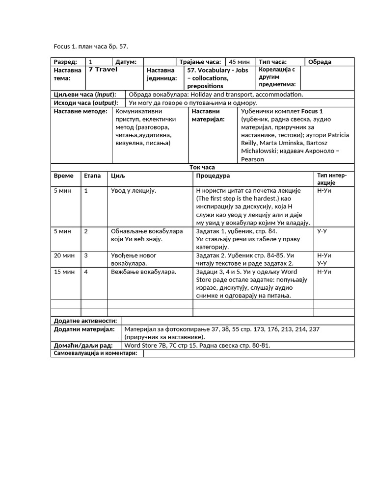 57 - 64 Focus 1 Lesson Plans | PDF