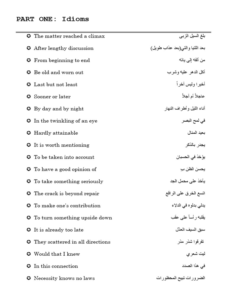 Translation (Idioms) 1 - OK | PDF
