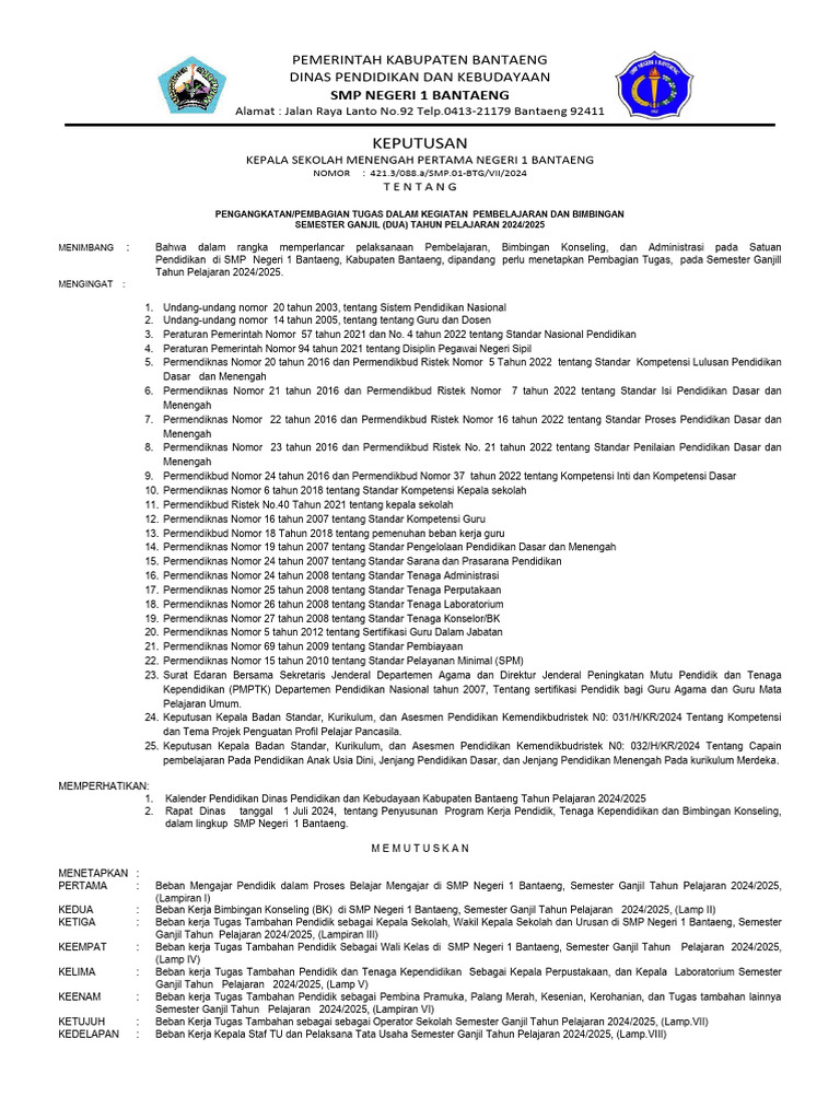 SK PBM Ganjil 2024-2025 Edisi Juli | PDF