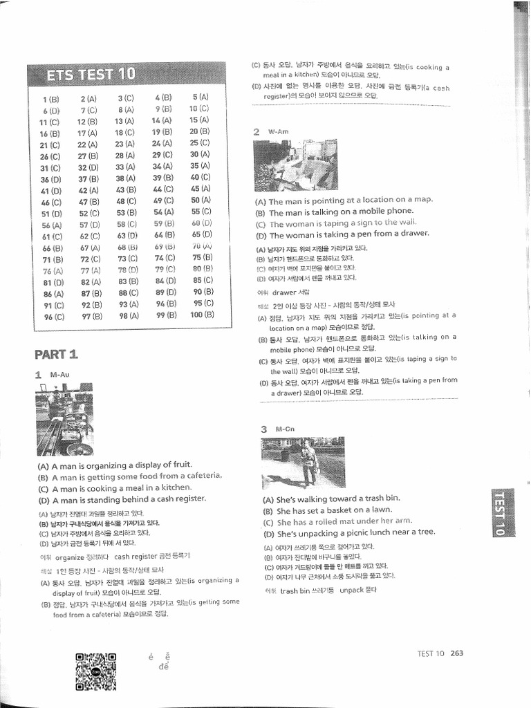 2022 LC Transcript 10 | PDF
