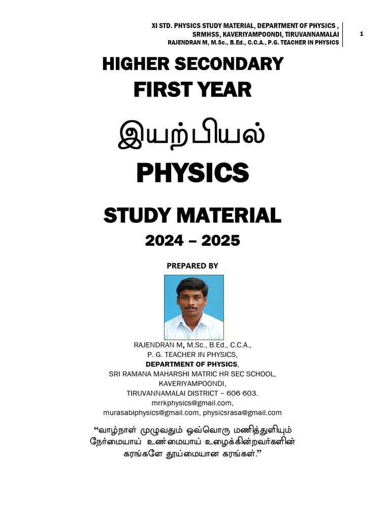 Physics Study Guide for XI Students | PDF | Euclidean Vector | Velocity