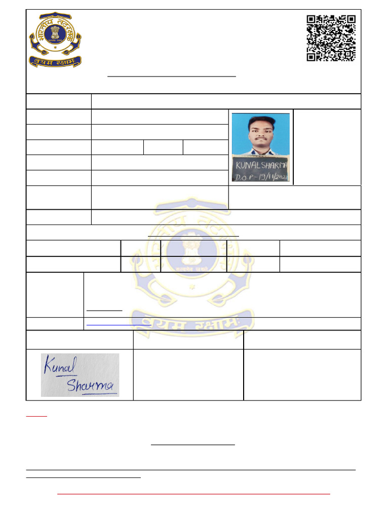AIR FORCE 2 2023 (1) | PDF | Identity Document | Privacy