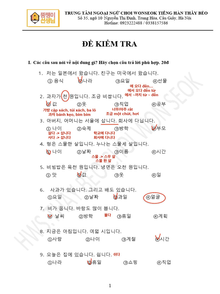 CHỮA BÀI KIỂM TRA ĐẦU VÀO SC2 | PDF