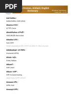 Afaan Oromo Dictionary | PDF