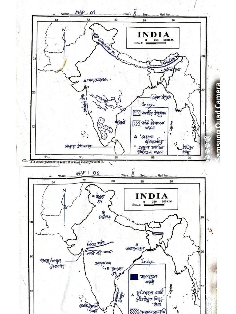 DD Sir Map Pointing | PDF