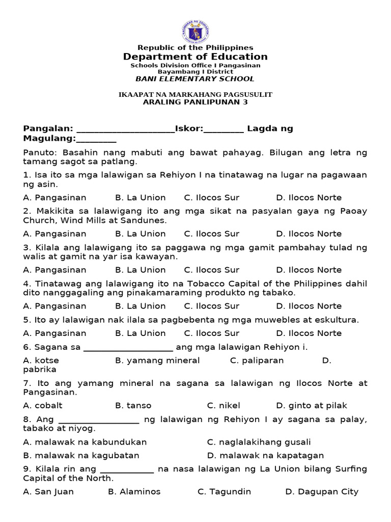 AP 4th PT | PDF