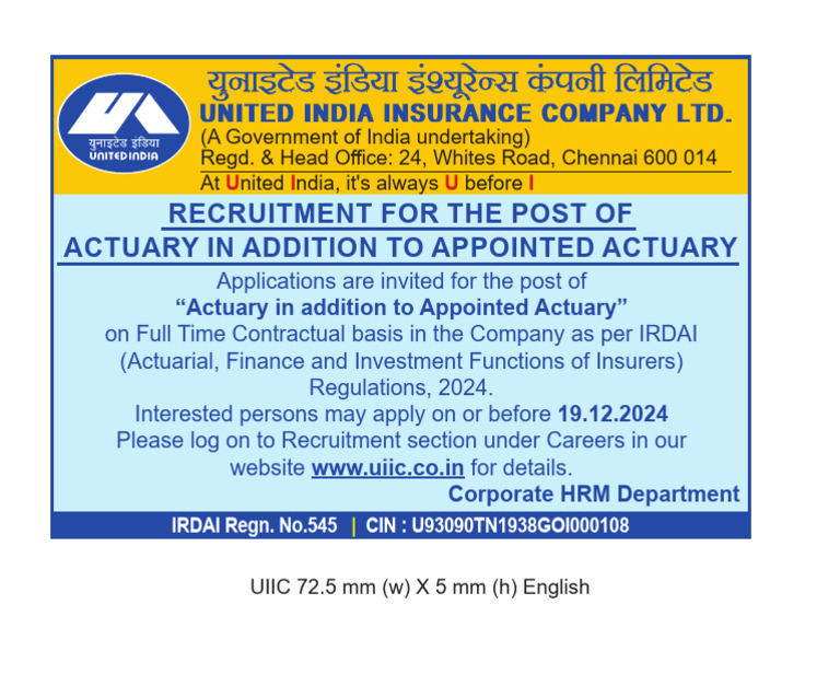 UIIC_Advertisement for Appointed Actuary_0 | PDF