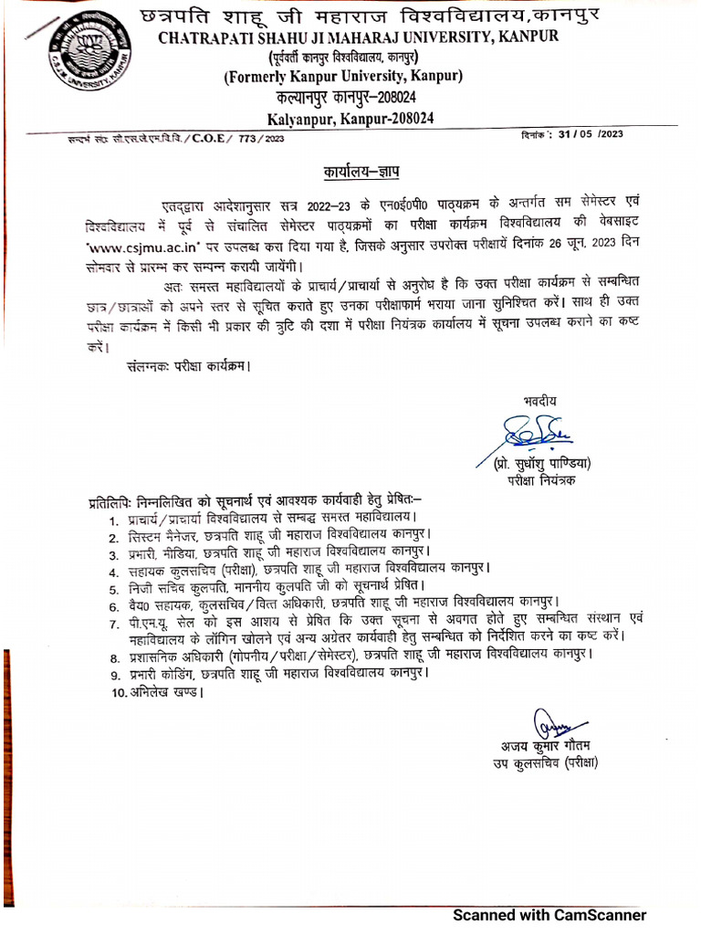 NEP Even Semester Examination Scheme June 2023 | PDF