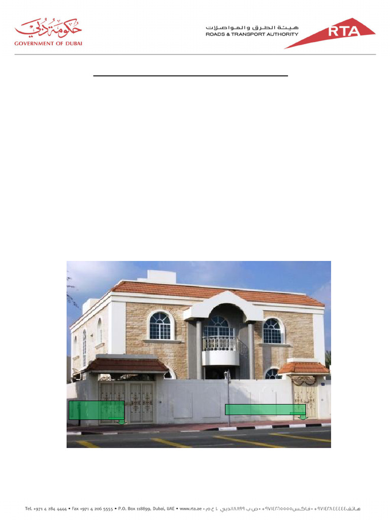 Gate Level Calculation Guide | PDF | Road