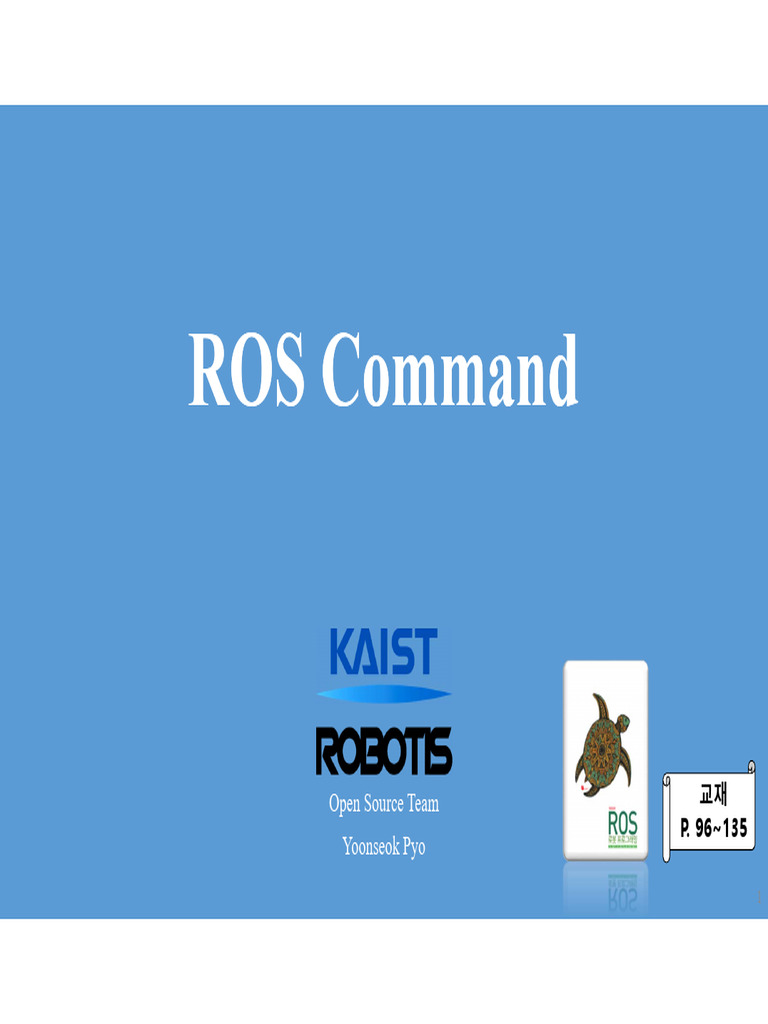 05roscommand Pdf Command Line Interface Computing