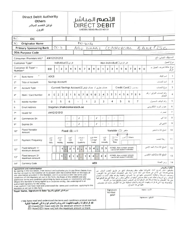 Js Tutorial Fo Igcse Students | PDF