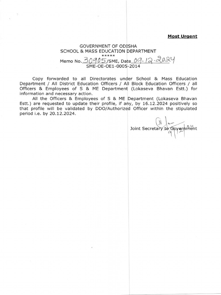 HRMS | PDF | Government | Government Of India