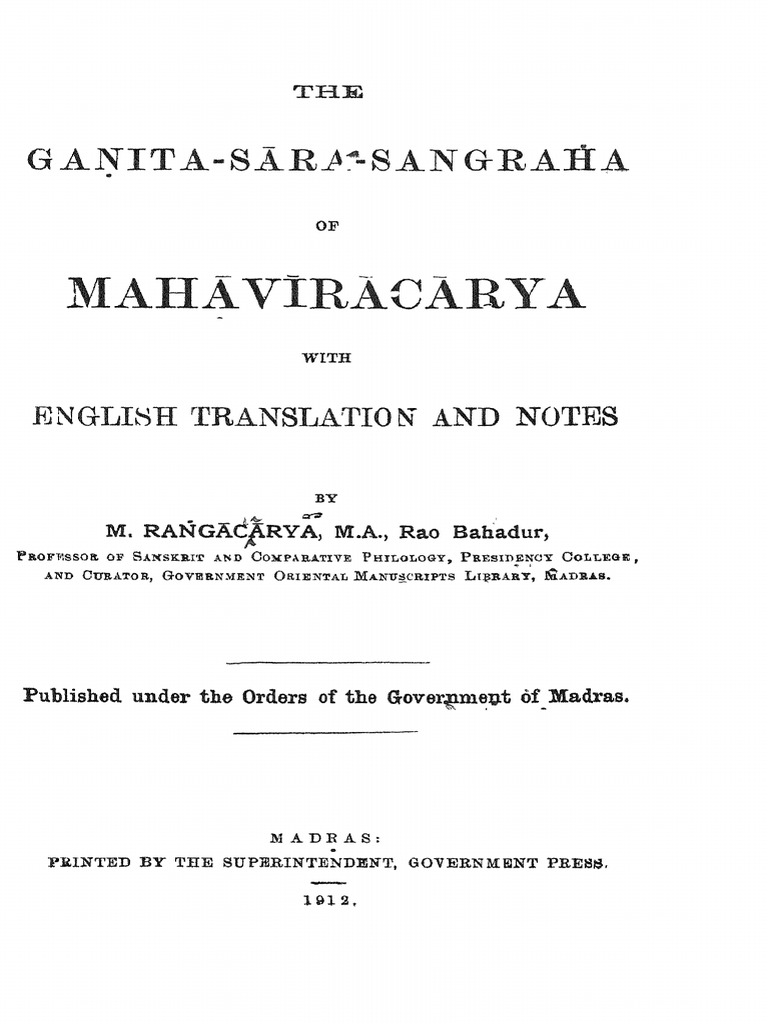 2015 485465 The-Ganita | PDF