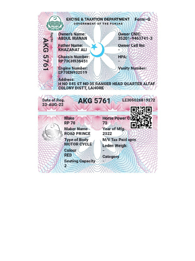 Card | PDF