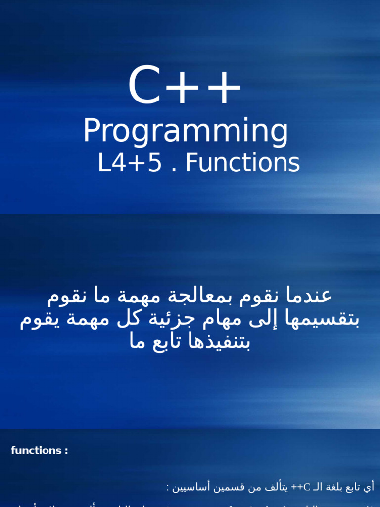 Programming: L4+5 - Functions | PDF