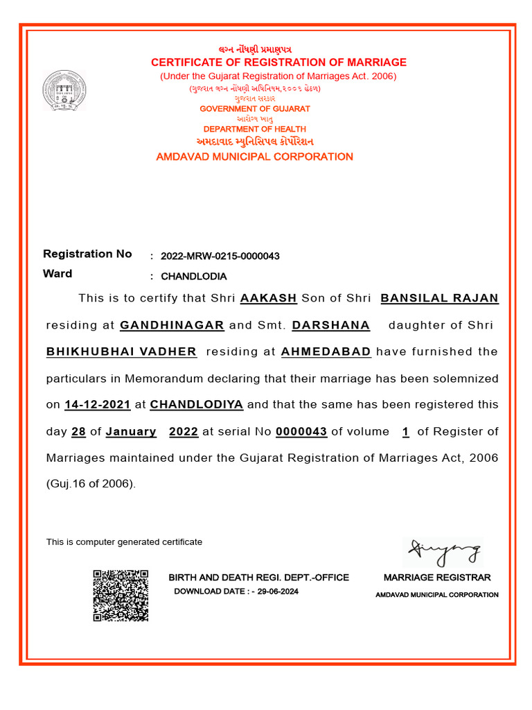 Ward Registration No: Certificate of Registration of Marriage | PDF