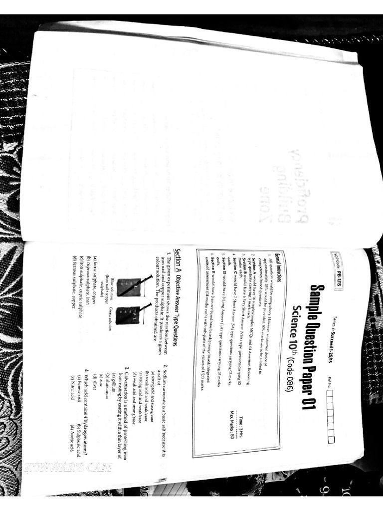 Science Sample Paper 1 | PDF