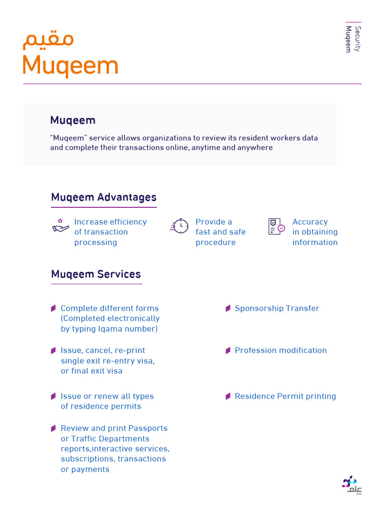 Muqeem EN | PDF | Travel Visa