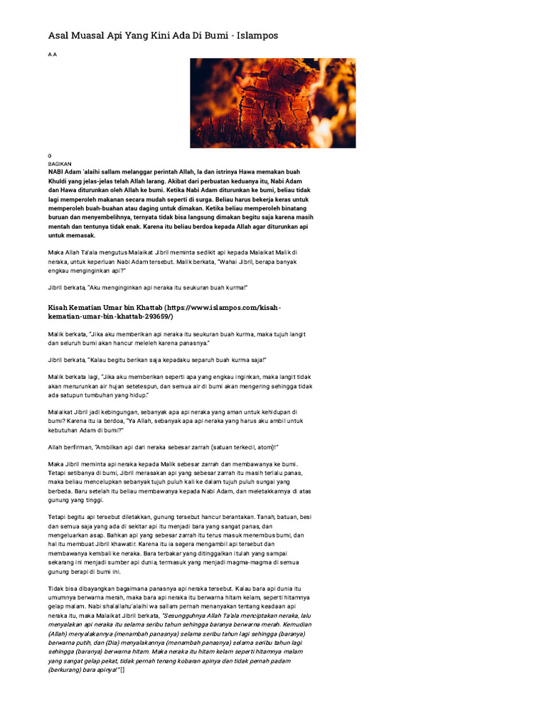 Asal Muasal API Yang Kini Ada Di Bumi - Islampos | PDF