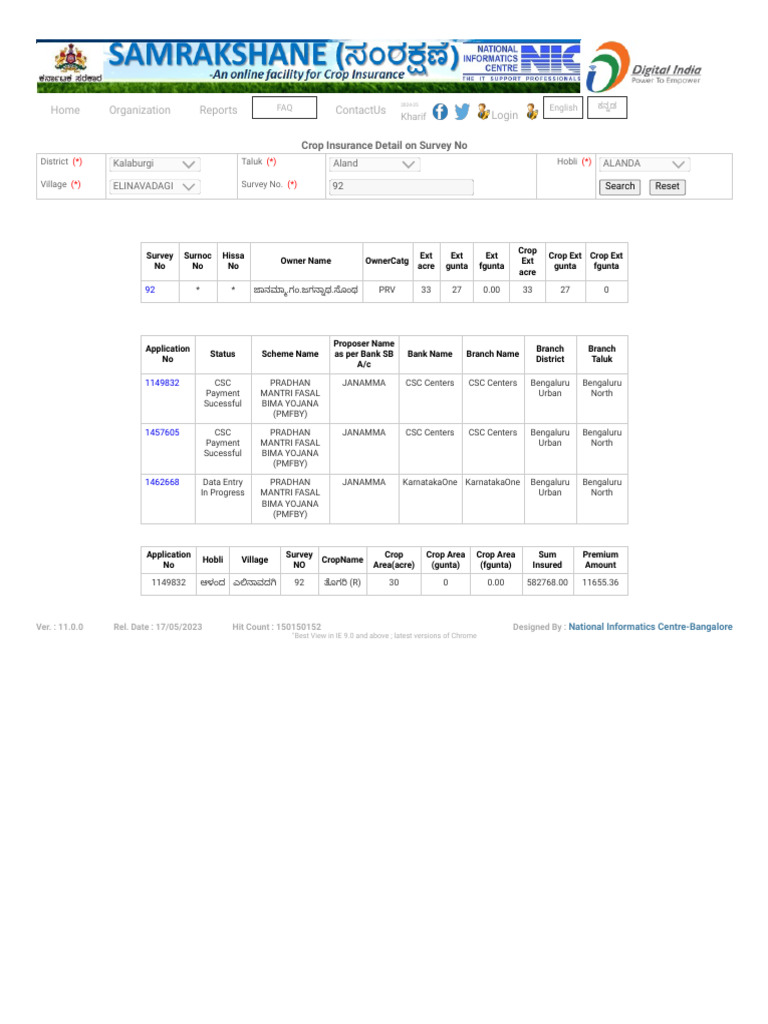 SAMRAKSHANE-KARNATAKA - Crop Insurance Application - NIC-Bangalore | PDF | Insurance | Financial ...