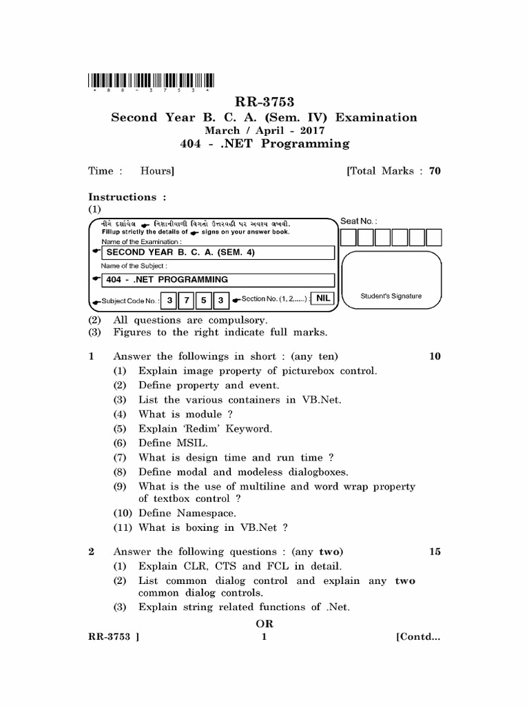 Programming 2017 | PDF