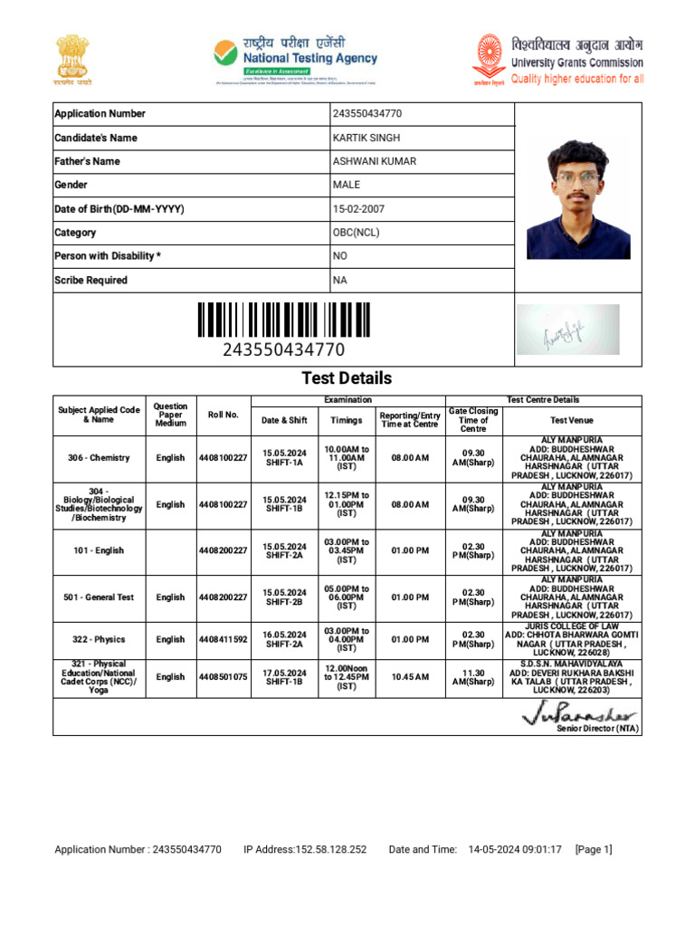 Cuet Admit Card 2024 | PDF | Identity Document
