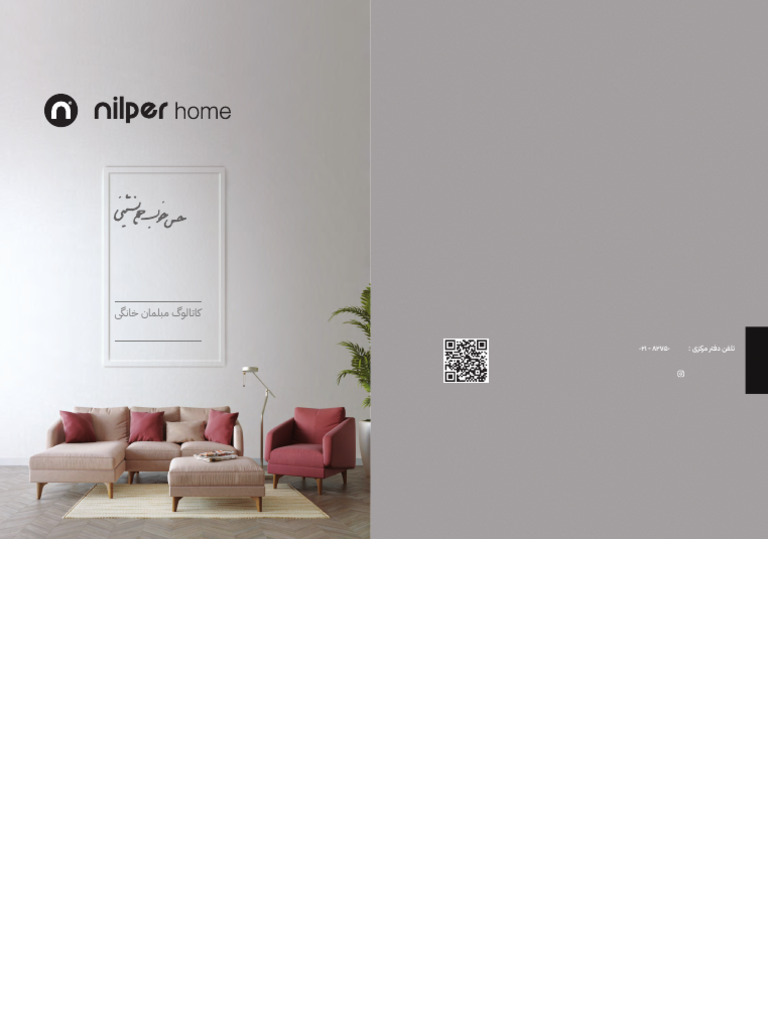 Nolc TH 026 01 | PDF