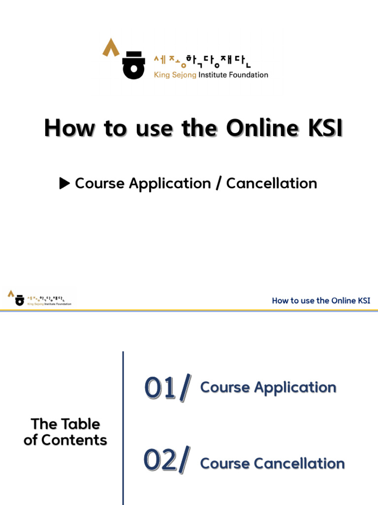 Online KSI Course Application Guide | PDF
