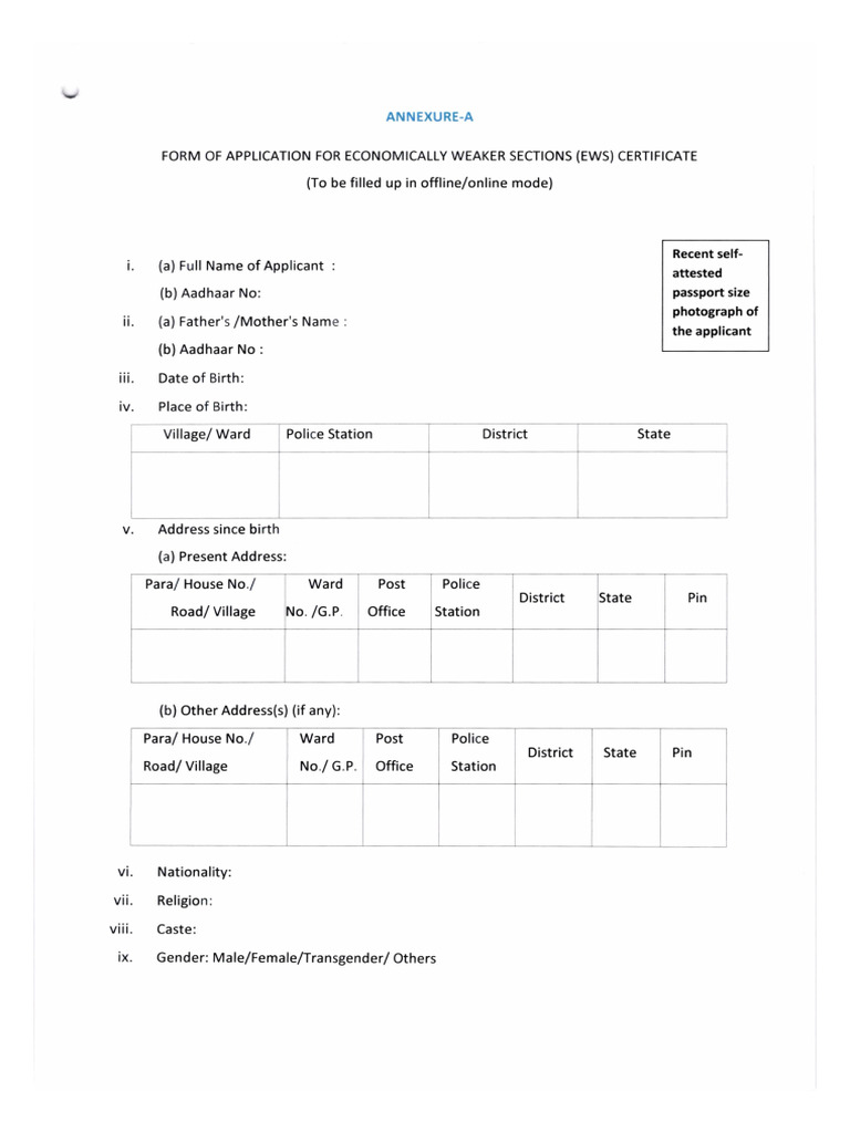 EWS - New Format | PDF