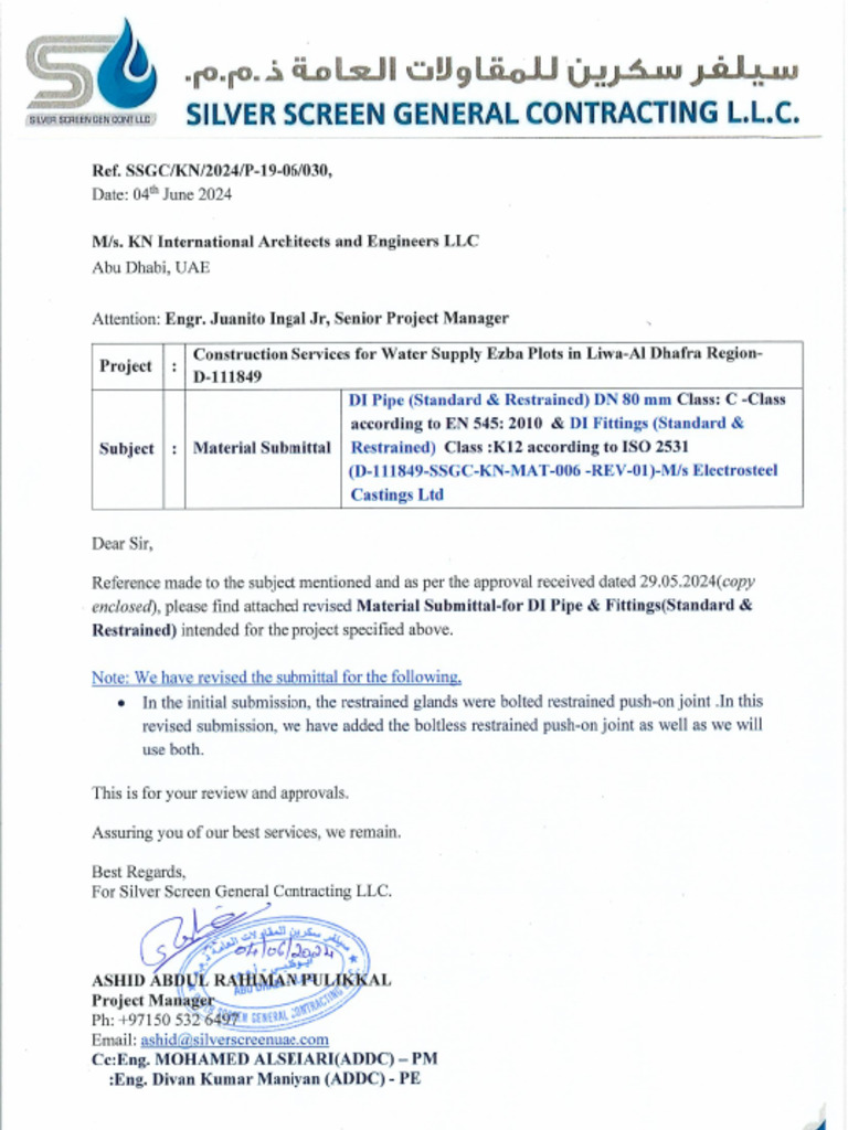 030 Mat Sub 006 Di Pipe & Fittings Rev 01 | PDF | Pipe (Fluid ...