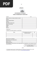 One and Same Certificate Format Kerala | PDF