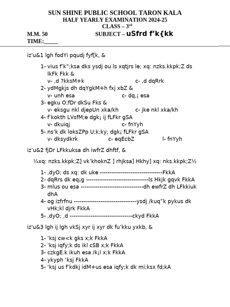 3rd Natik Shiksha | PDF