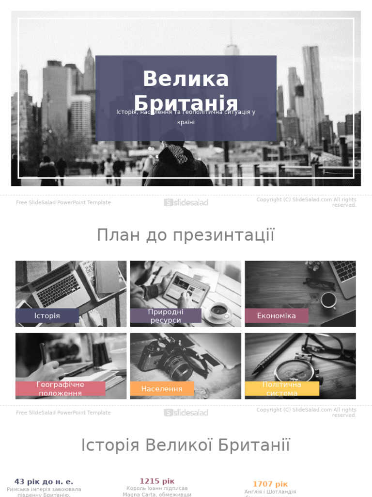 Perfection Free PowerPoint Template | PDF