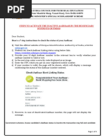 Aadhaar Consent Form | PDF