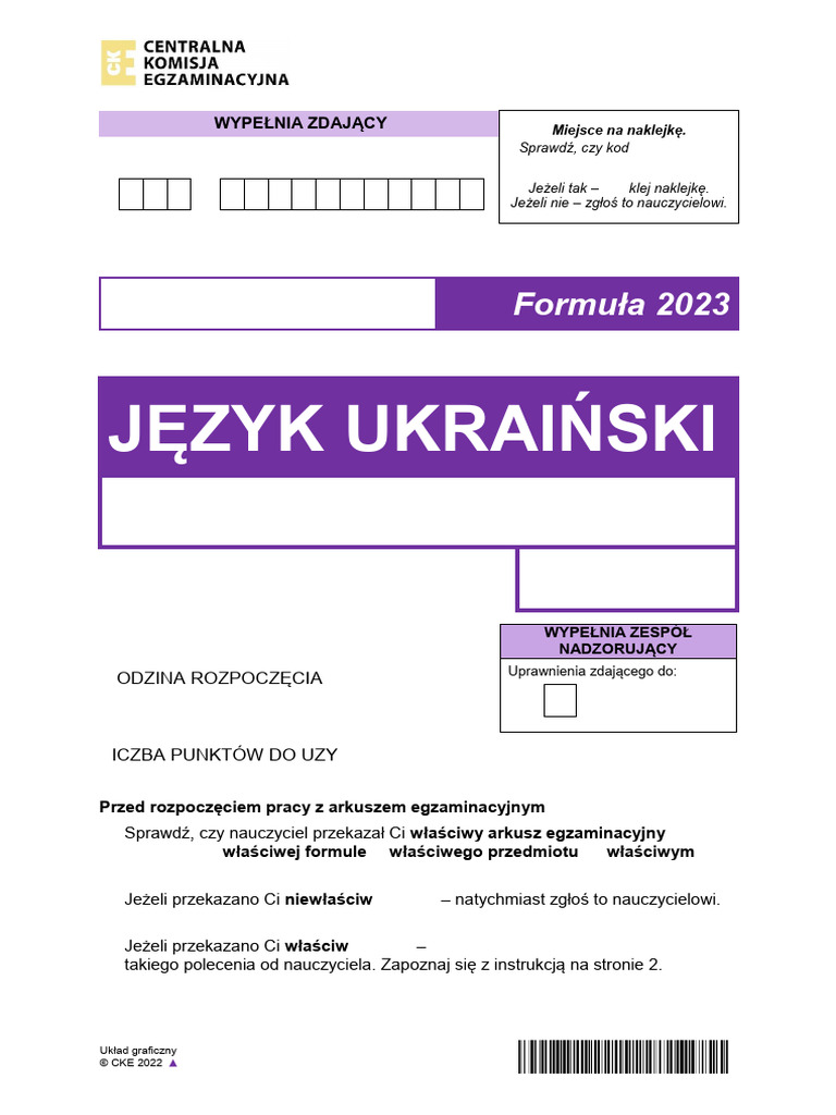 bb184-MMUU-P0-100-2305 | PDF