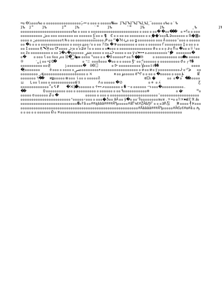 Sdoc !12!14 Si | PDF