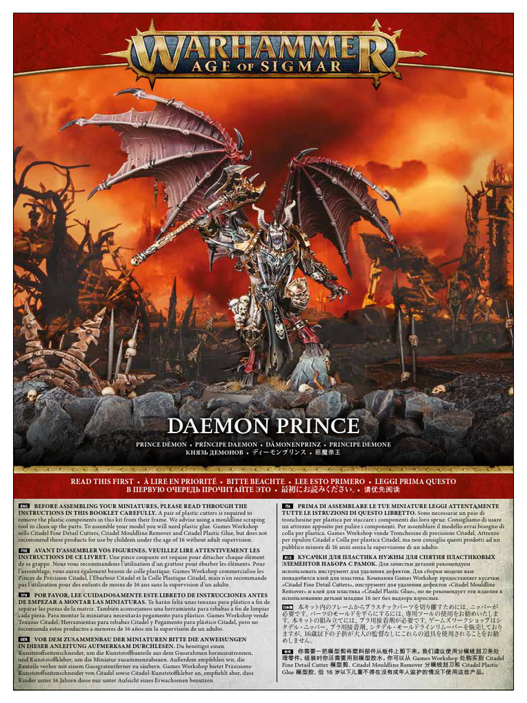 99120201130 - STD Daemon Prince_compressed | PDF