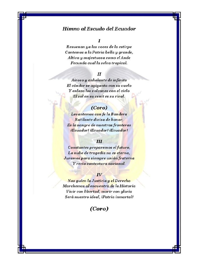HIMNO AL ESCUDO Y LA BANDERA ECUATORIANA | PDF