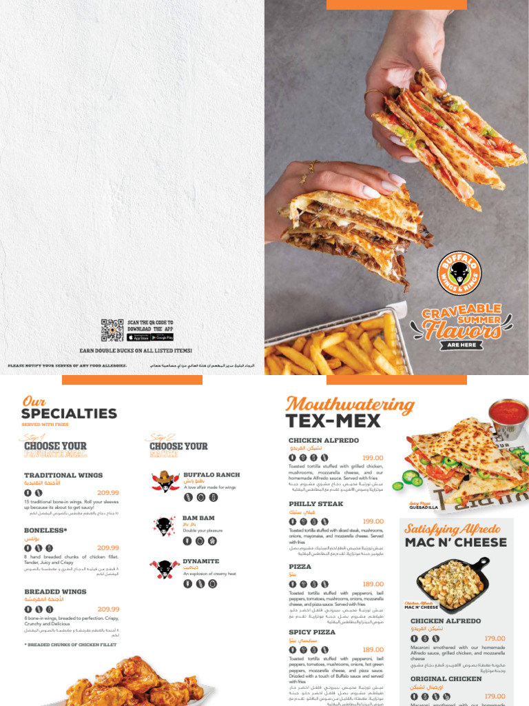 A3 Lto Menu 2023 Egypt 02 | PDF | Pizza | Convenience Food