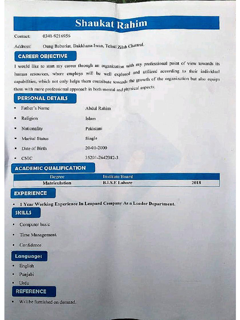 Shoukat Rahim CV | PDF