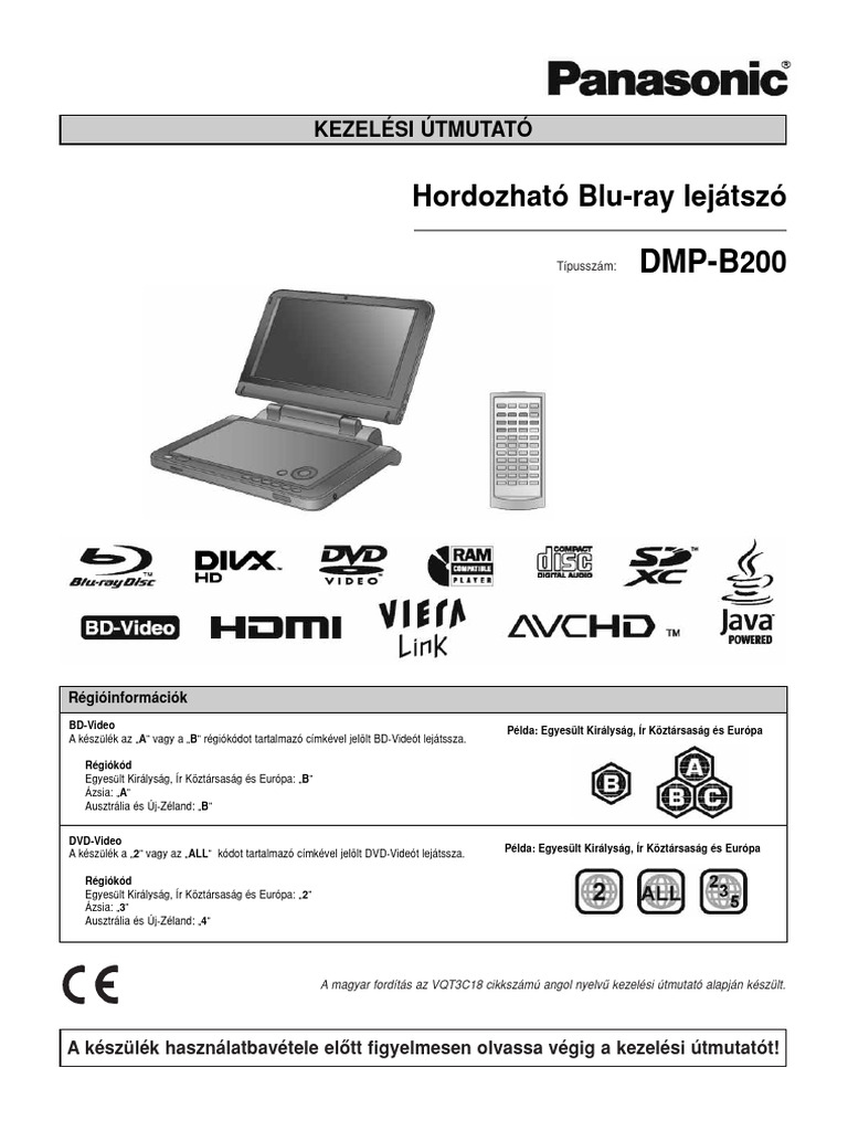 DMP B200 | PDF