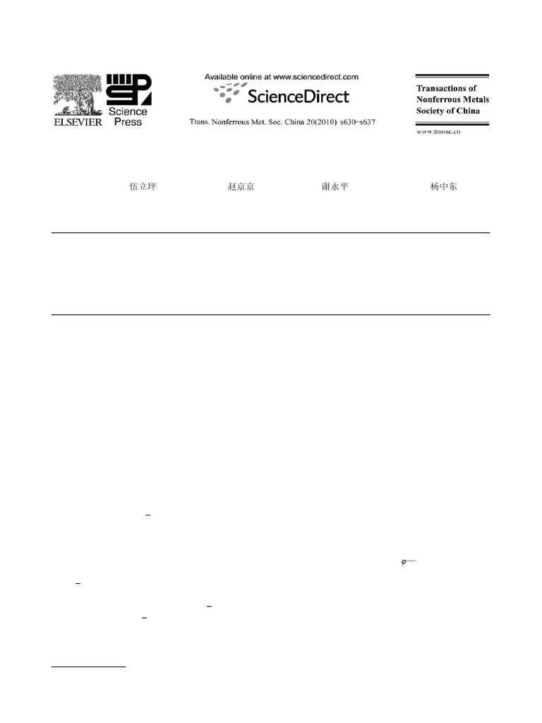 Progress of Electroplating and Electroless Plating On Magnesium Alloy ...
