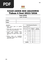 Skema Jawaban Sains Tingkatan 3 | PDF