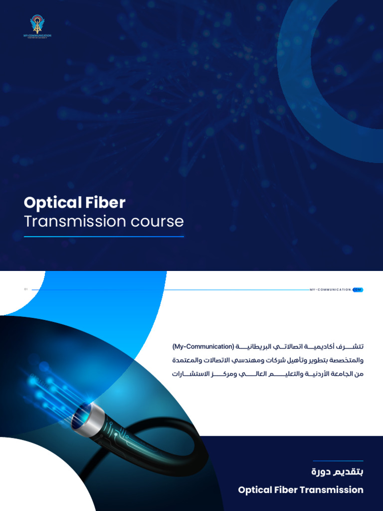 Optical Fiber Transmission Course Overview | PDF | Lte ...