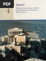 Grade 5 Ancient Greece Project Ideas | PDF | Ancient Greece | Invention