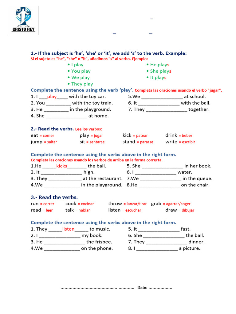 TO BE - PRESENT SIMPLE - OTHER VERBS - WORKSHEET[1] ANDERSON | PDF | Morphology | Languages