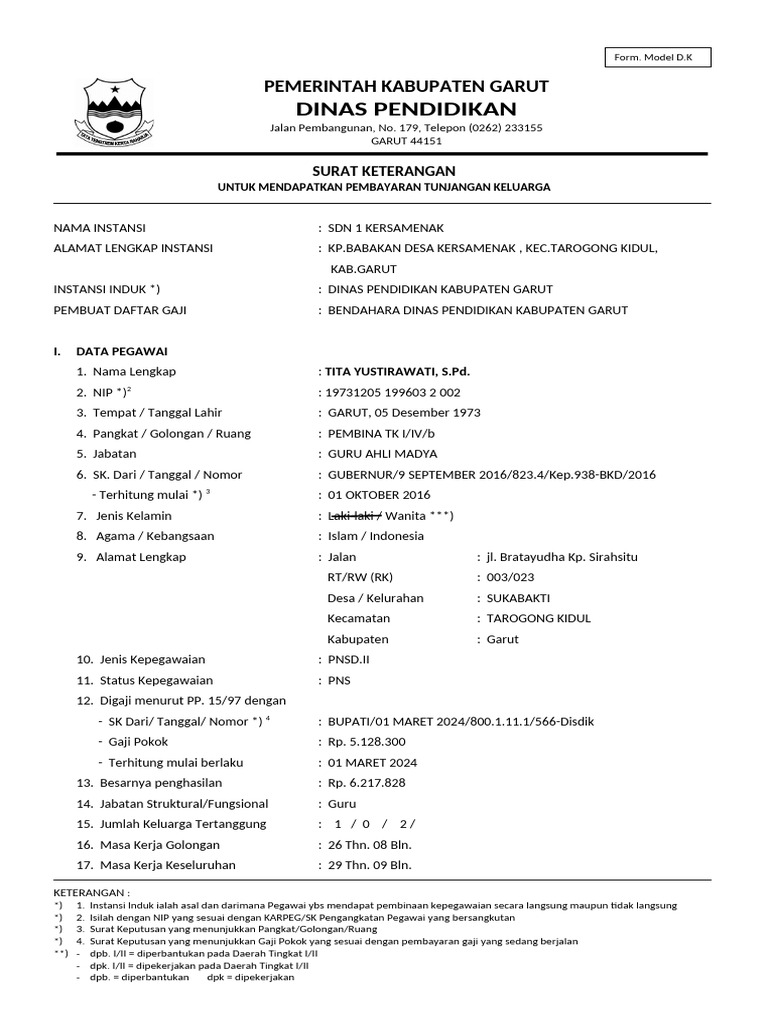 Surat Keterangan Tunjangan Keluarga Garut | PDF