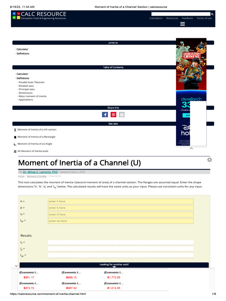Moment of Inertia of A Channel Section - Calcresource | PDF | Bending ...